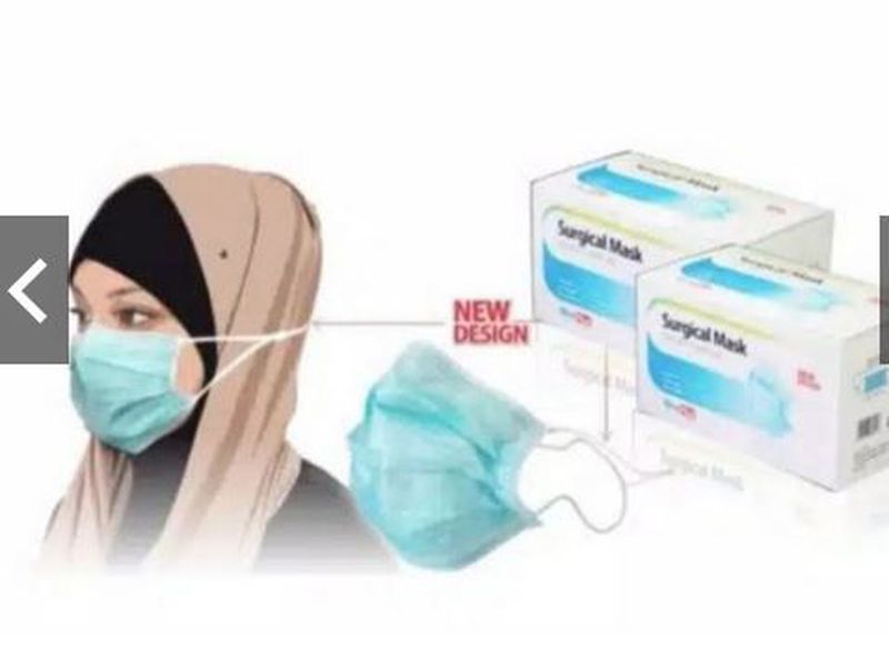 Surgical mask earloop plus Onemed
