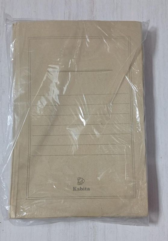 MAP KERTAS BIASA KABITA