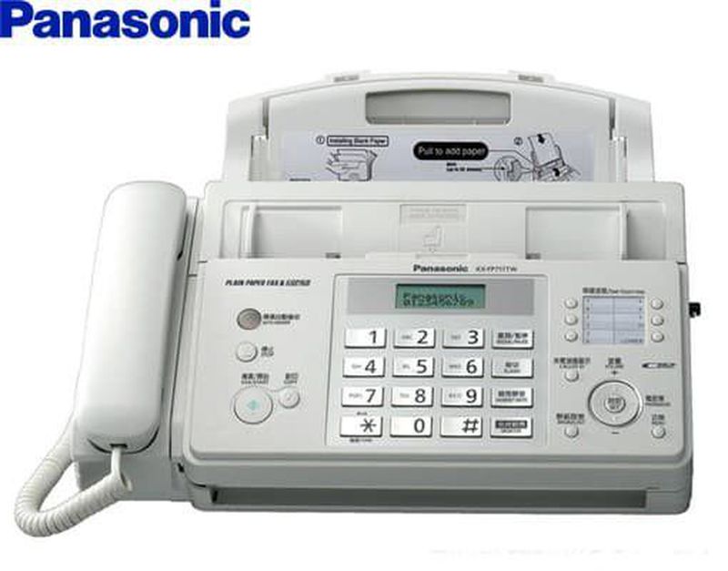 Mesin Fax Panasonic KX-FP711