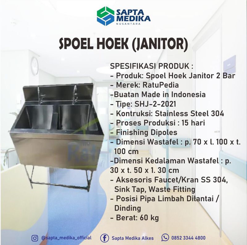 spoelhook janitor 2 jar