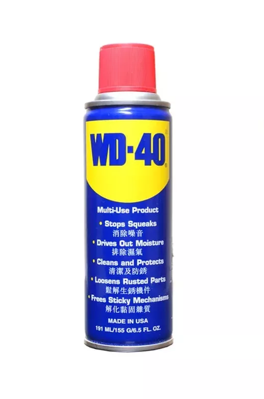 WD-40