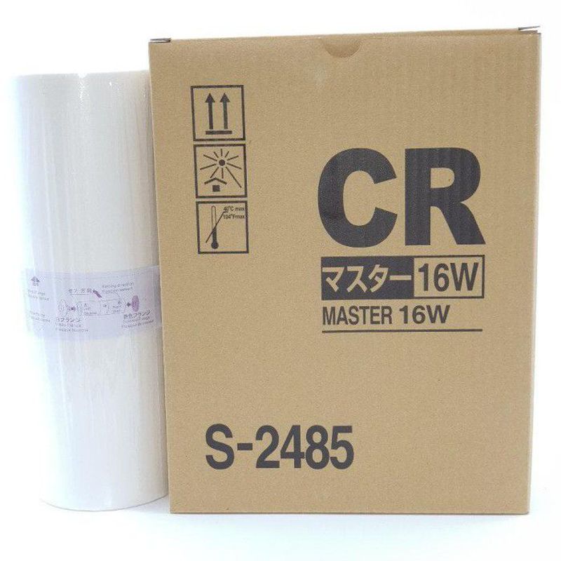 MASTER TINTA RISO B4 CR / CZ / CV