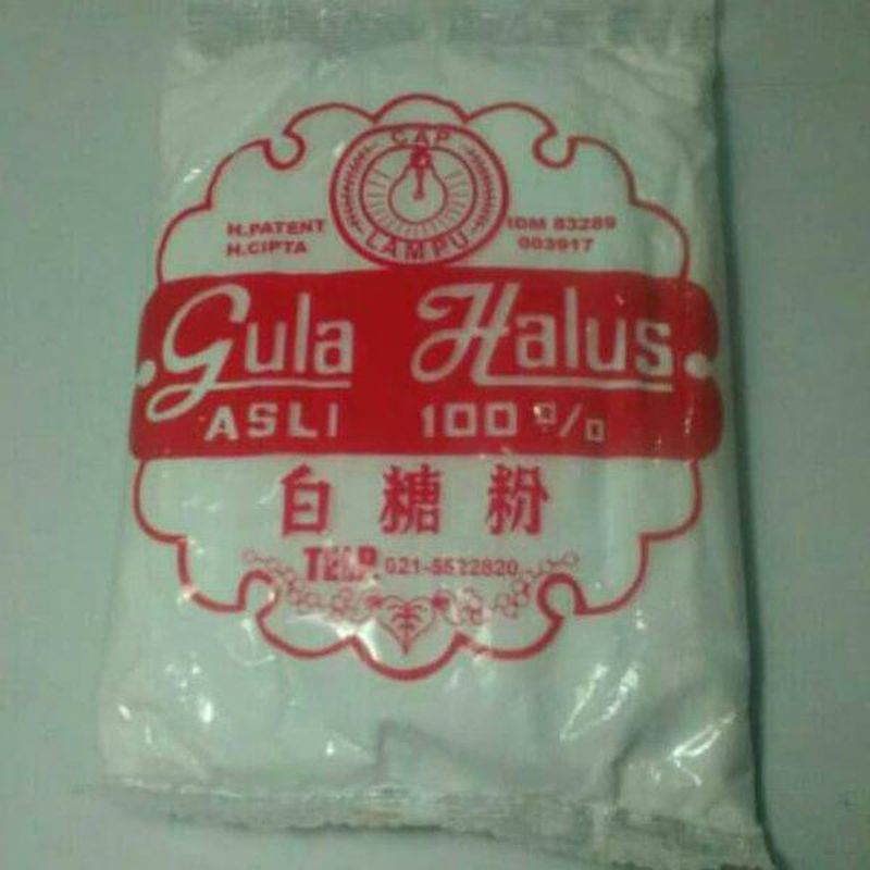 Gula Halus