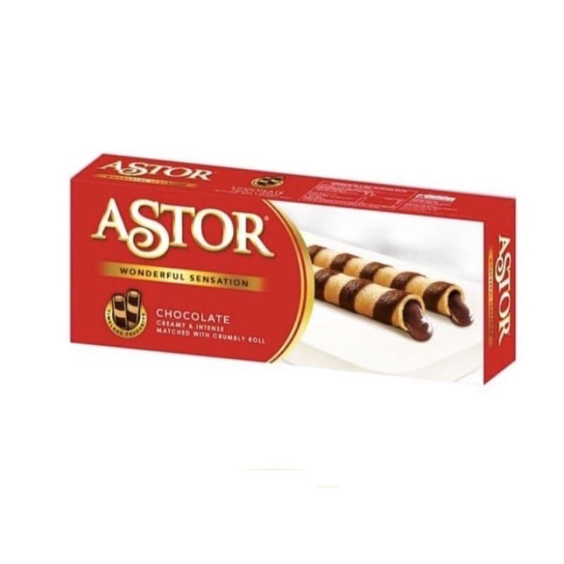 ASTOR DOUBLE COKLAT 150GR