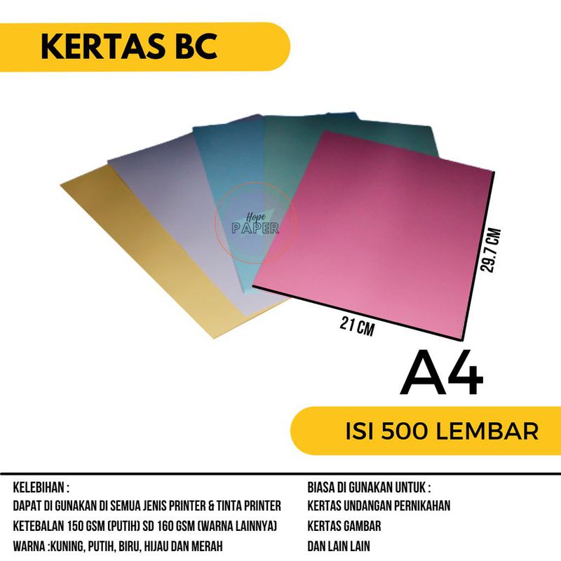 Kertas BC (Brief Card) 160 gsm A4