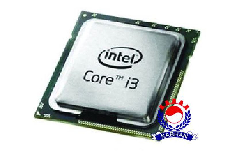 Processor Intel Core I3-10100 Tray No Fan