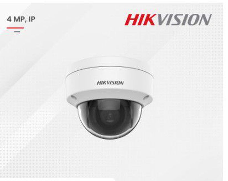 Hikvision IP kamera Indoor DS-2CD1143G0 4MP