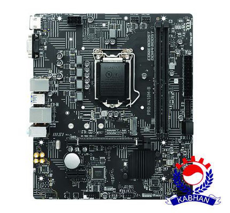 Motherboard MSI PRO H410M-B