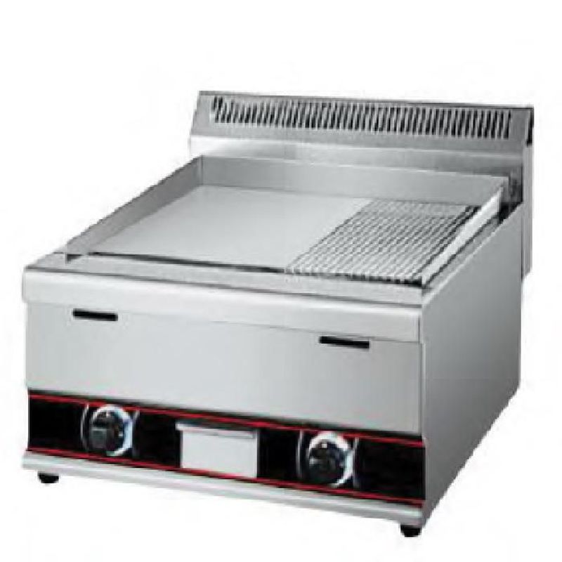 Gas Half-Grooved Griddle