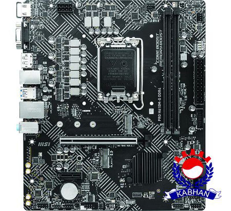 Motherboard MSI PRO H610M-B