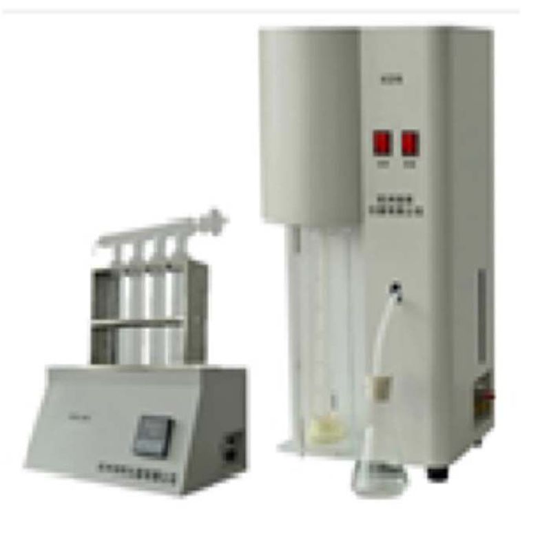 Nitrogen Analyzer