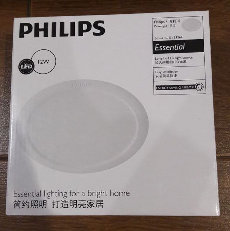 Lampu Downlight LED 12 Watt Philips