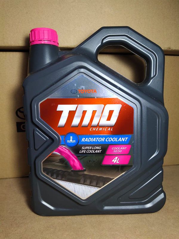 Coolant Radiator Toyota