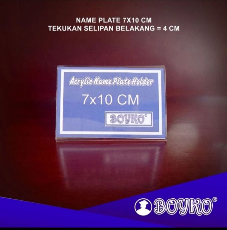 Name Plate Boyko 7x10 cm