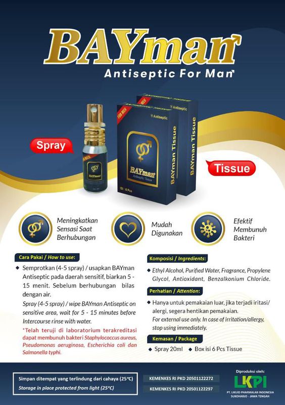 BAYMAN Antiseptic Tissue for Man - TISSUE