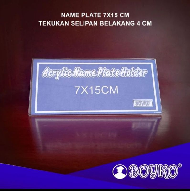 Name Plate Boyko 7x15 cm