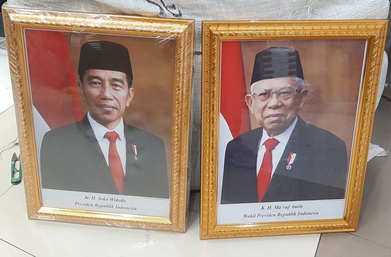 Gambar Presiden dan Wakil Presiden