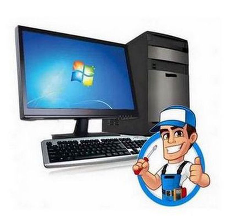 Paket Pemeliharaan Komputer