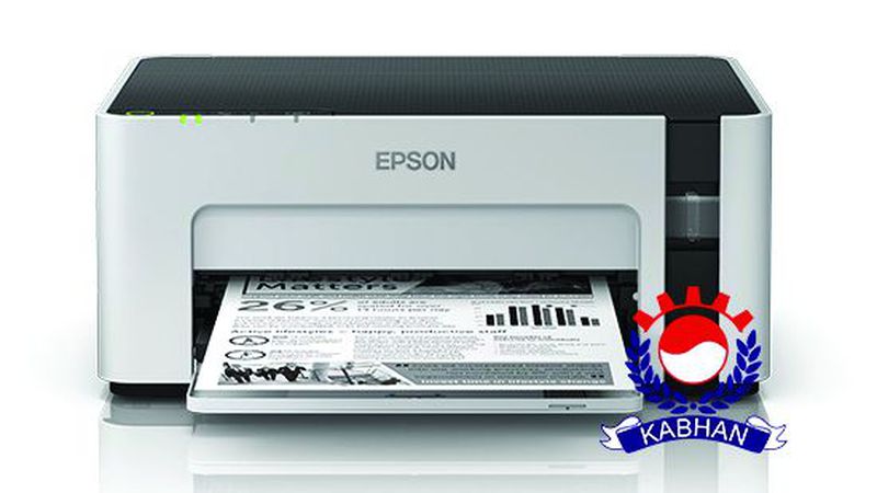 Printer Epson EcoTank Monochrome M1120 WiFi
