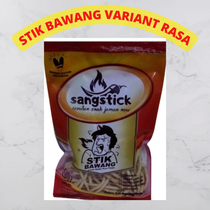 Sangstik- (stik bawang variant rasa pedas cemilan enak 125 gr)