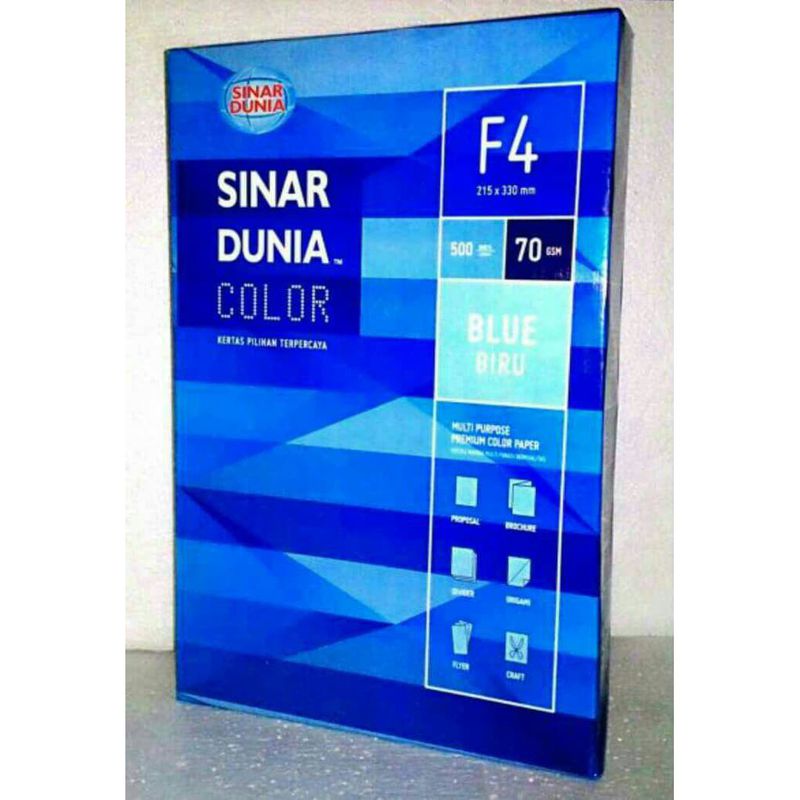 Kertas HVS Warna Biru F4 Sinar Dunia