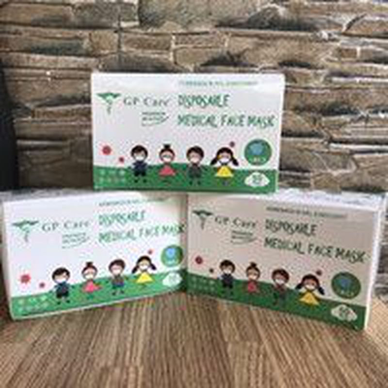 GP Care Face Mask Earloop Child