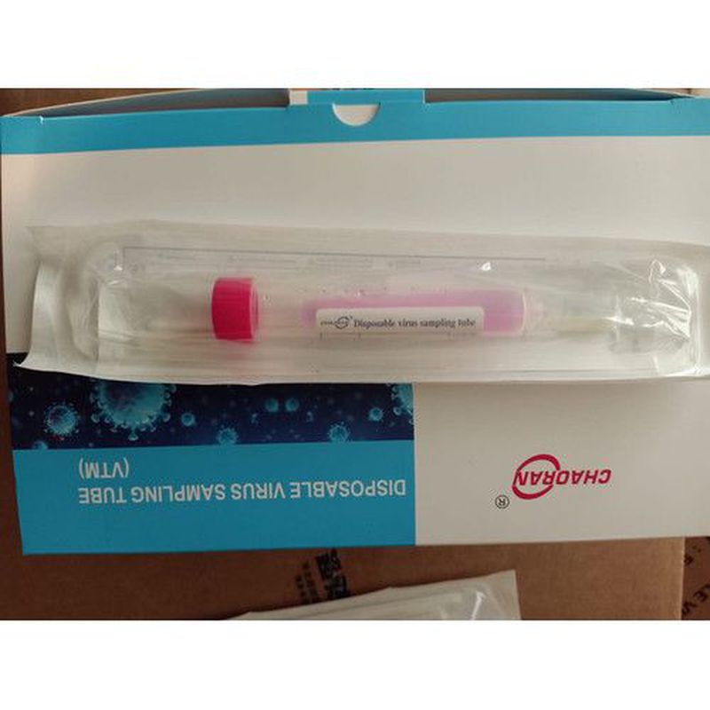 vtm swab kit Chaoran