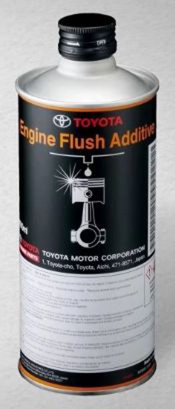 Jasa Engine Flush (Toyota Innova)