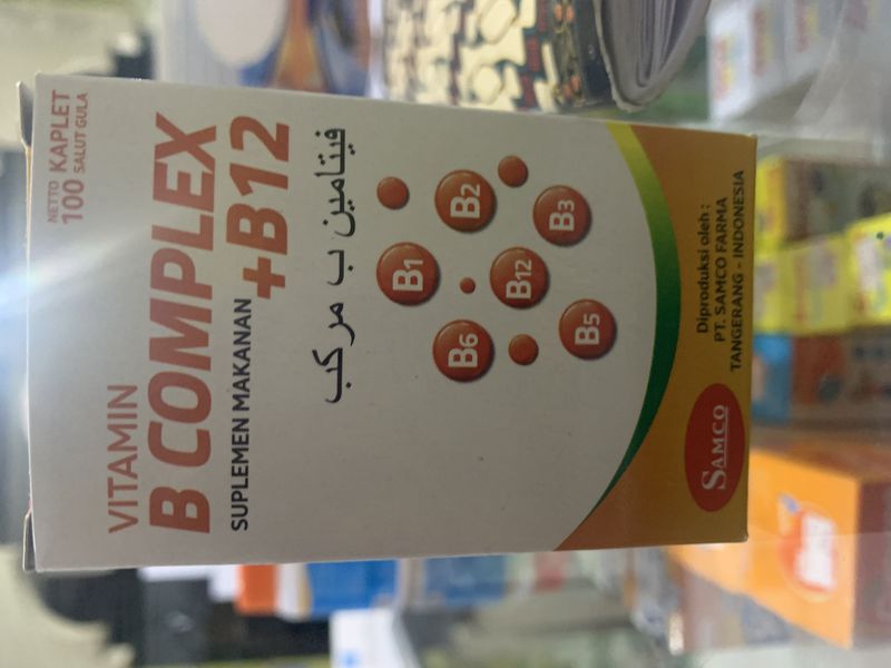 VITAMIN BCOMPLEX B12