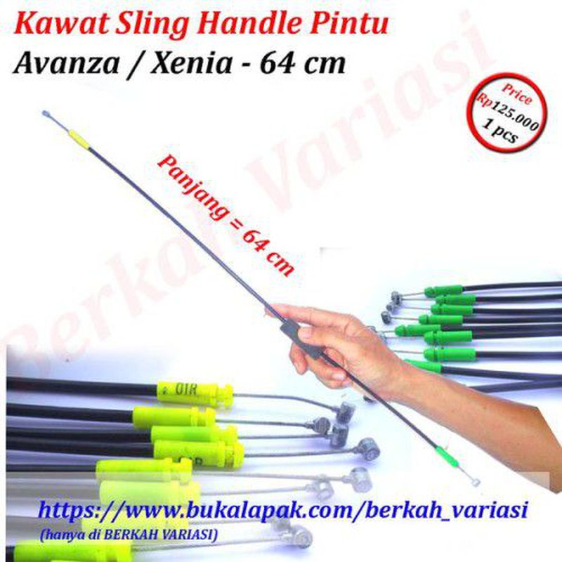 Sling Pintu Avanza