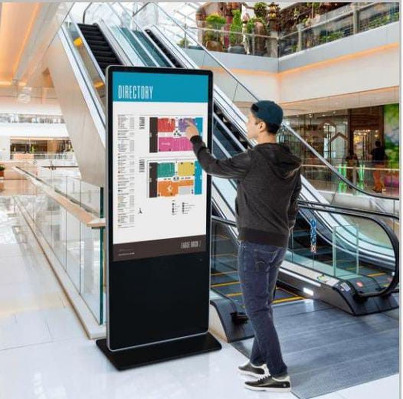 DIGITAL SIGNAGE