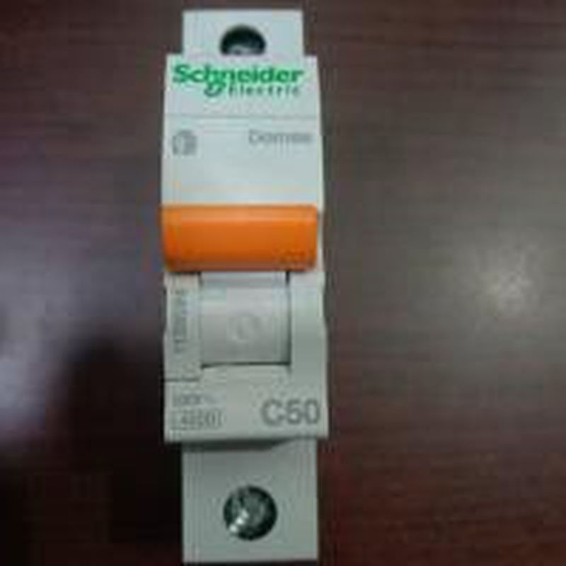 MCB 1 Phase 50 A