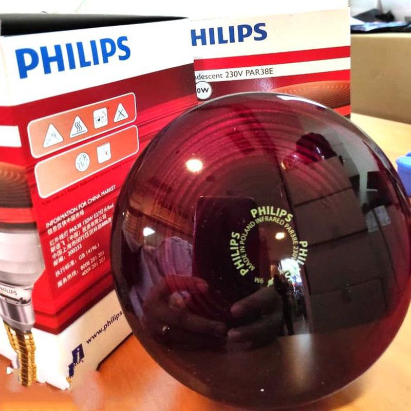 Lampu Philips Infrared Fisioterapi