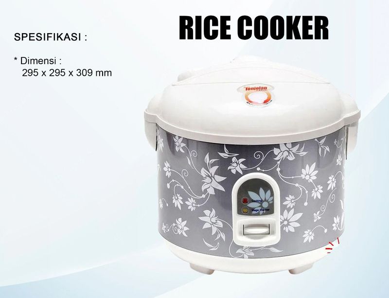 RICE COOKER