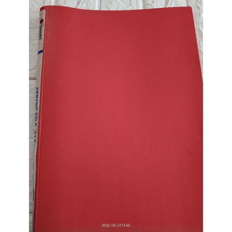 Map Spring atau Spring file - Merah