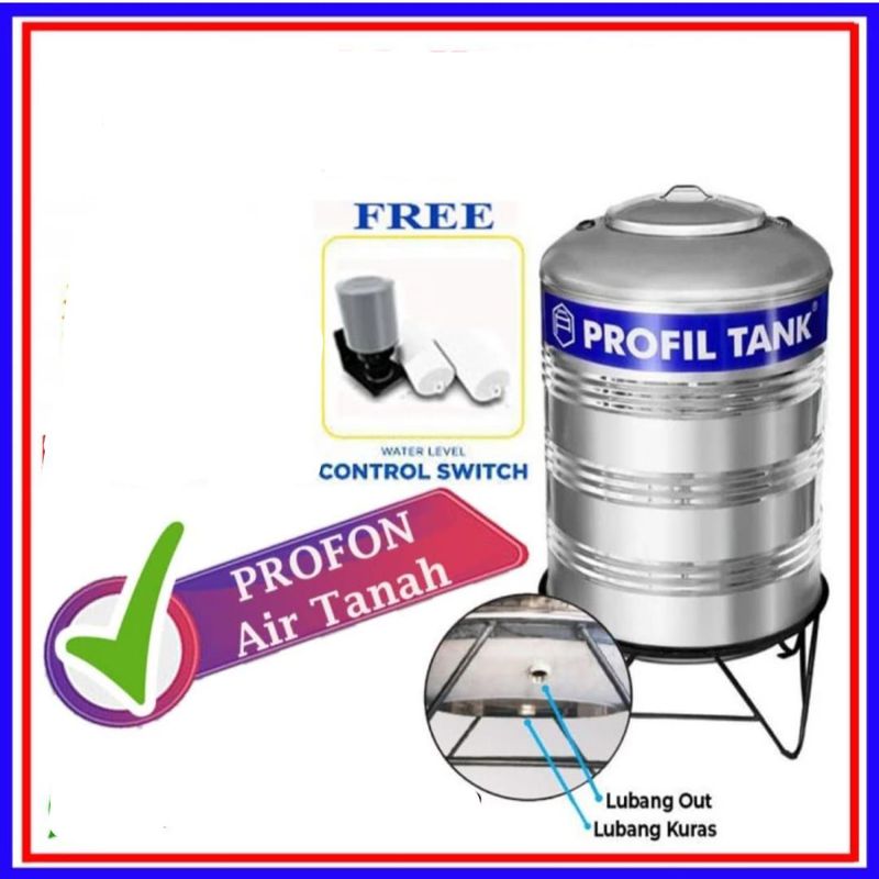 PROFIL WATER TANK PS 1100
