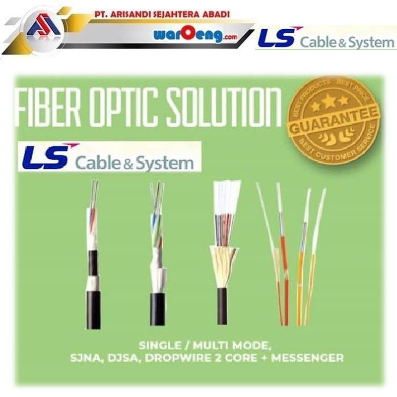 LS CABLE FIBER OPTIC CABLE 8 CORE MM OM3 LSZH