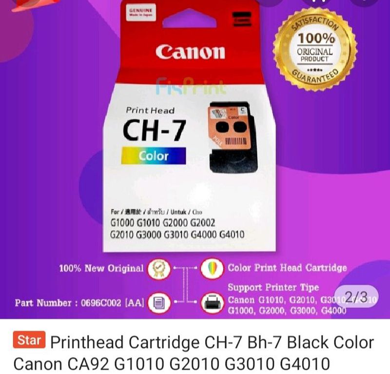 Printhead Catridge CH 7 Colour Canon CA92 G1010 G2010 G3010 G4010 Rp ...