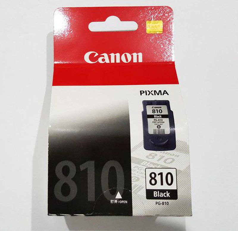 Cartridge Printer Canon pg-810 - Black