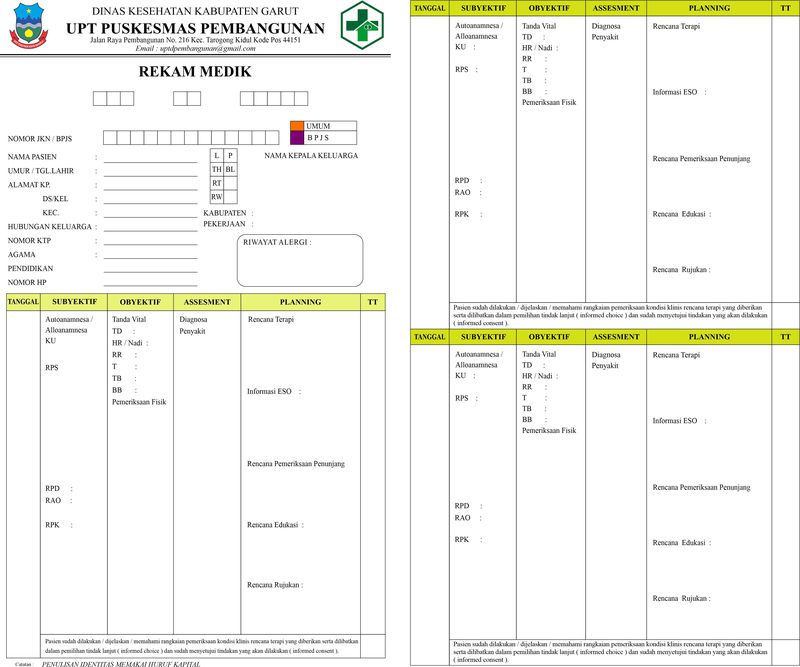 Cetak Rekam Medik Rawat Jalan