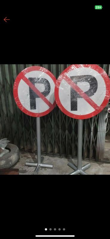 Rambu Portable Track 1