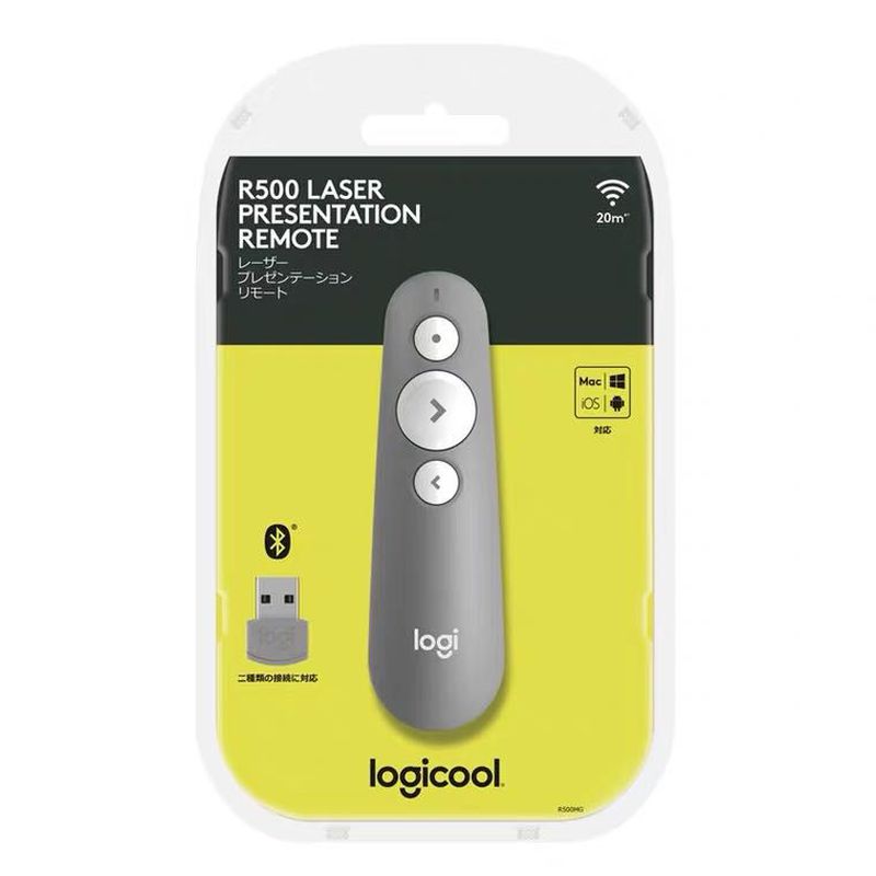 Laser Pointer Logitech R500