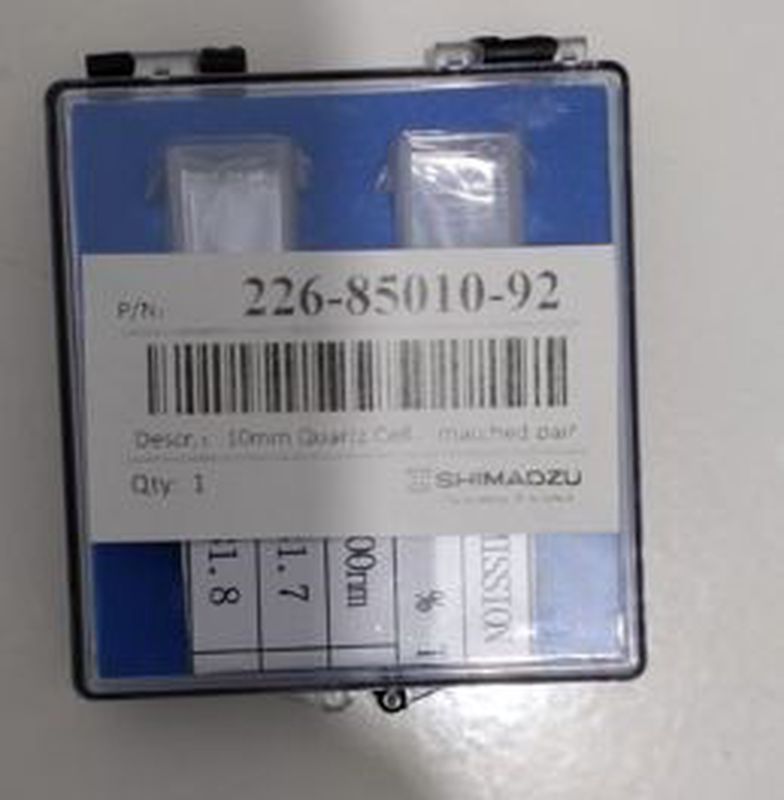 Kuvet UV 10mm Cell GSKit