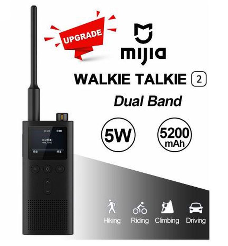 Smart Walkie Talkie