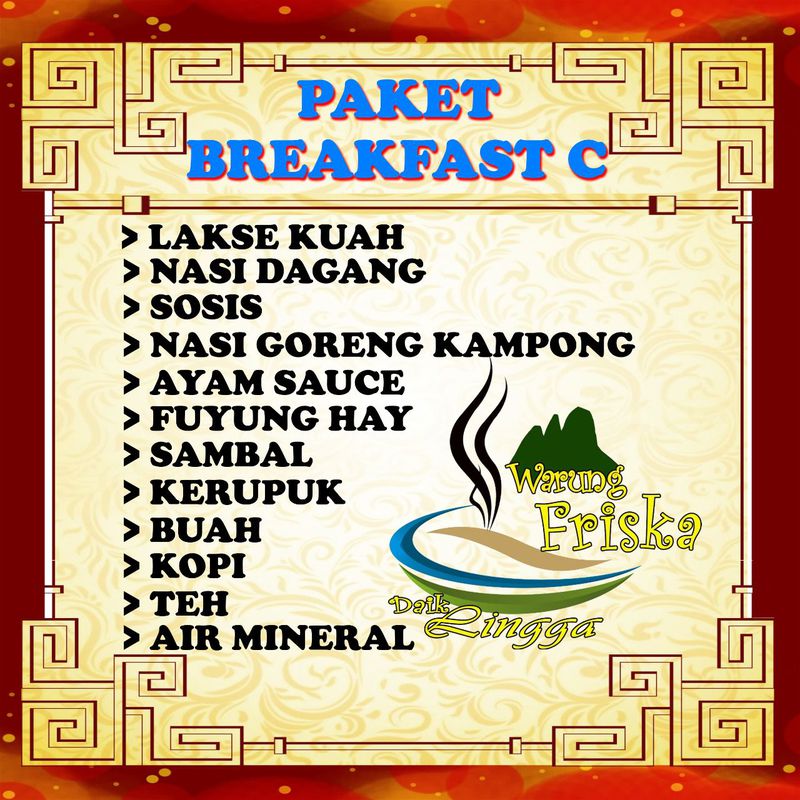 PAKET BREAKFAST C