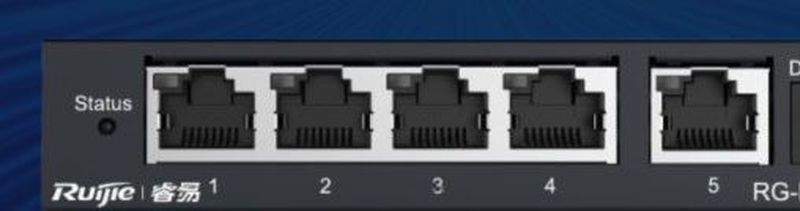 Switch Ruijie 5 Port Gigabit
