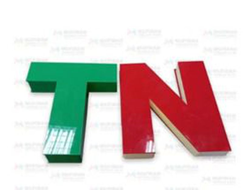 Plang nama ruangan akrilik