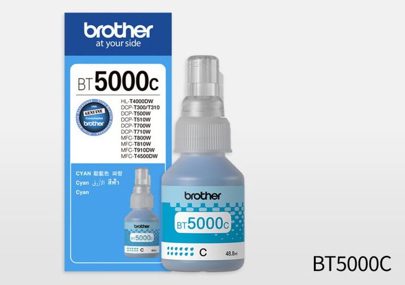 Tinta Brother BT5000 Cyan