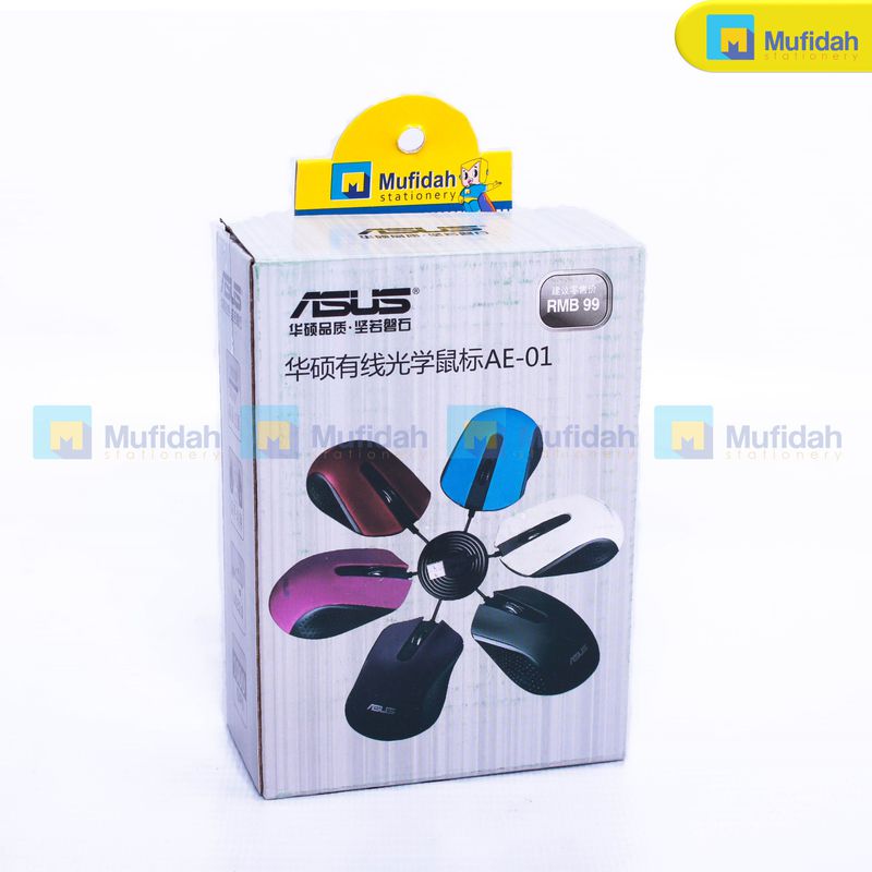Mouse RMB 99 AE-01 Asus