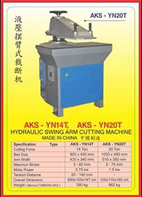 AKS HYDRAULIC SWING ARM CUTTING MACHINE YN - 20 T
